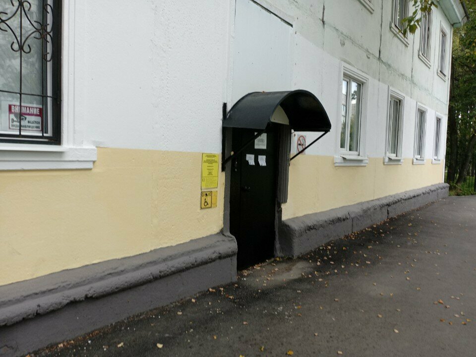 Ortaokul Березовская школа, реализующая адаптированные основные общеобразовательные программы, Beriozovski, foto