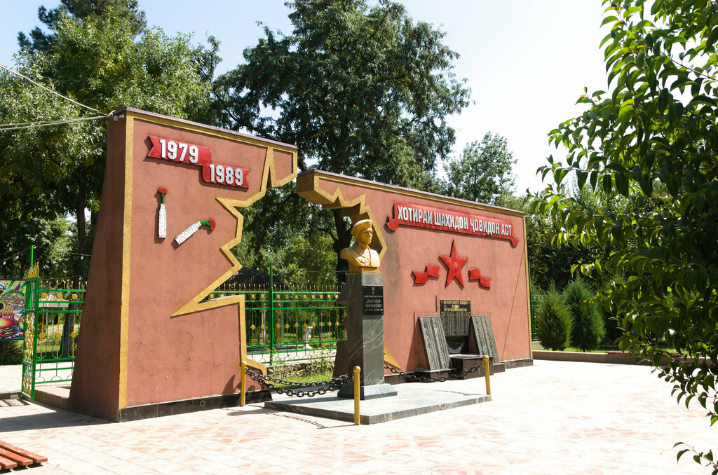 Anıt, heykel A. Mironenko, Duşanbe, foto