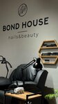 Bond House (No:25, posyolok ZYaB, Complex 17A), güzellik salonu  Naberejniye Çelny'den (Yar Çallı'dan)