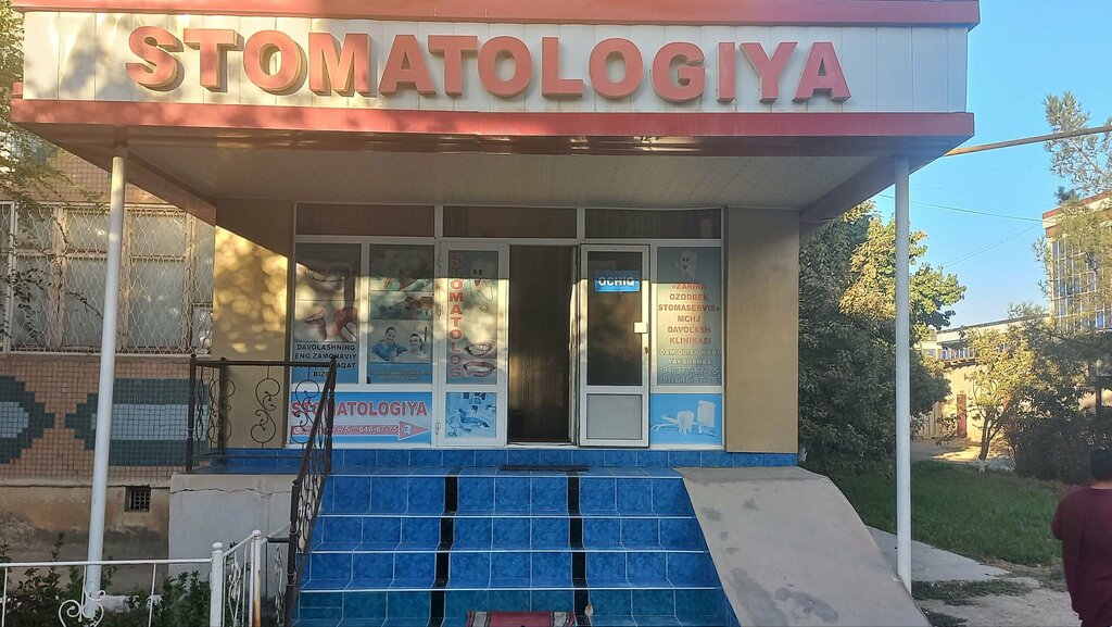Tıp merkezleri ve klinikler Zarina Ozodbek Stomaservice, Nevai, foto