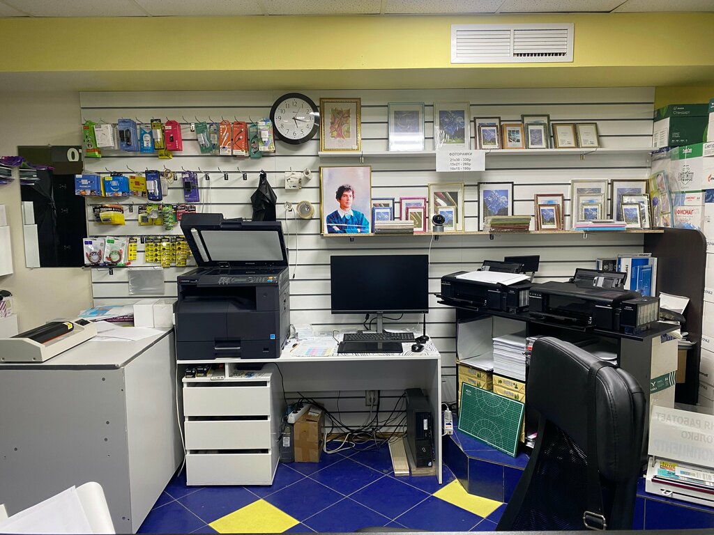Baskı hizmetleri ФотоКопиЦентр, Volgograd, foto