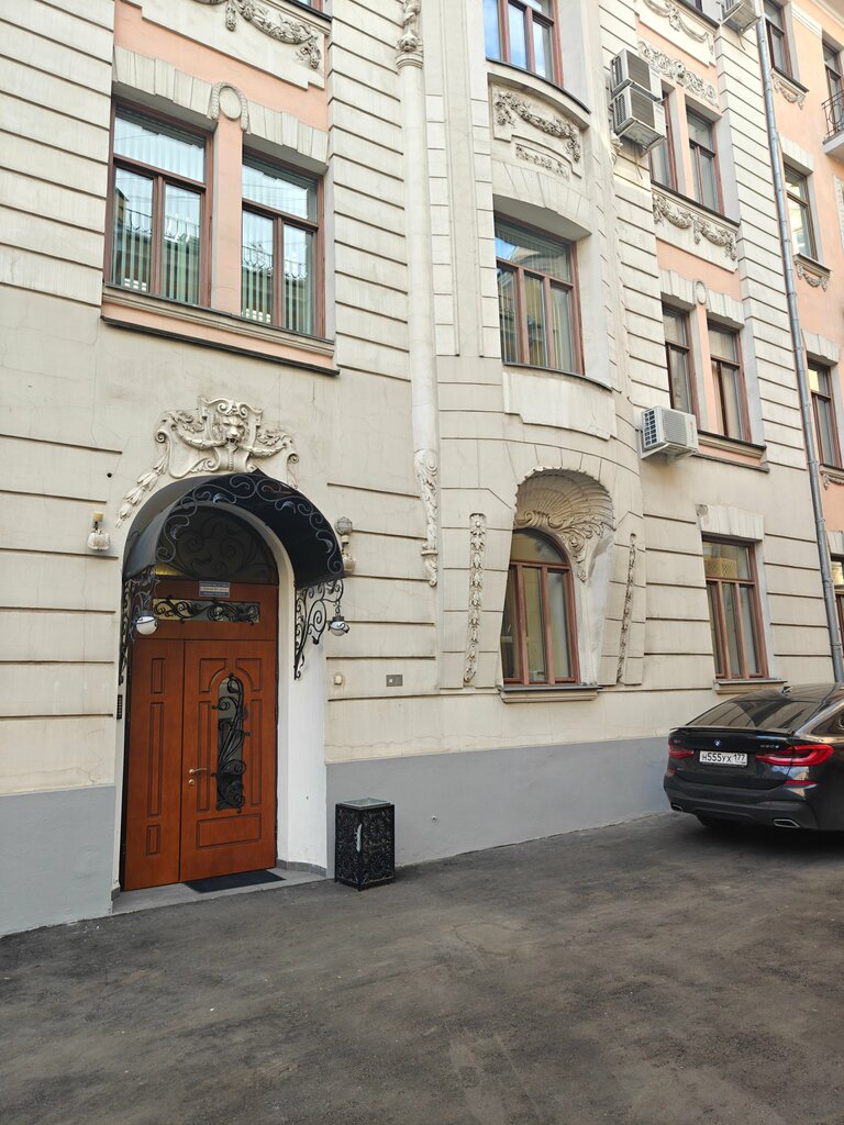Turistik yerler Tenement House of Broido and Burdakov, Moskova, foto