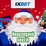 1xbet (No:1А, mikrorayon Dzerzhinets), şans oyunu bayileri  Puşkino'dan