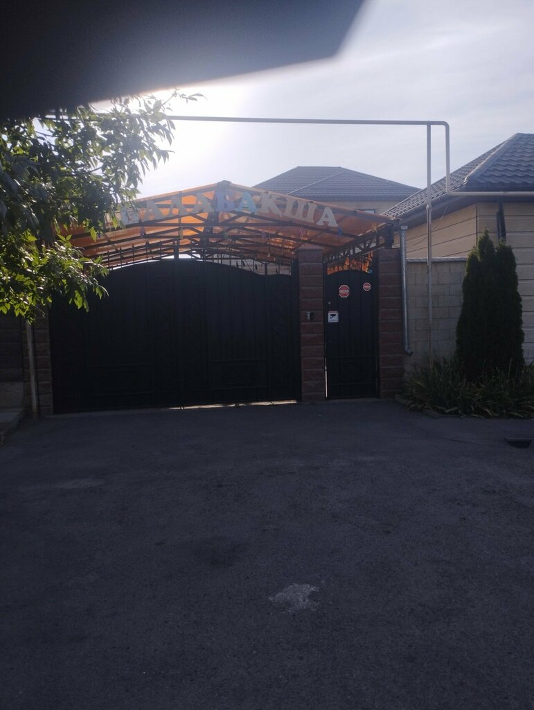 Anaokulları Tatti Balaqai, Almatı, foto