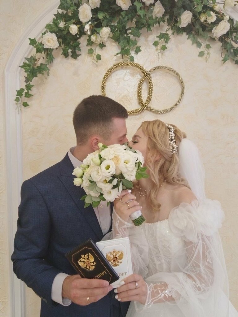 Evlendirme daireleri Отдел ЗАГС администрации Яковлевского городского округа, Stroitel, foto