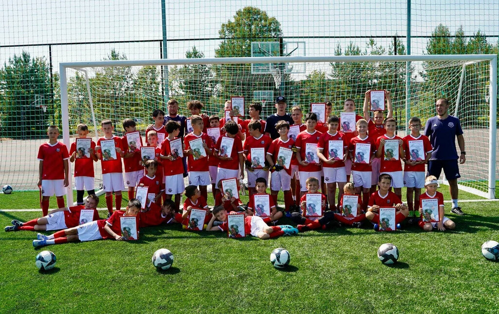 Spor okulları Fc Stuttgart ЦСКА, Moskova, foto