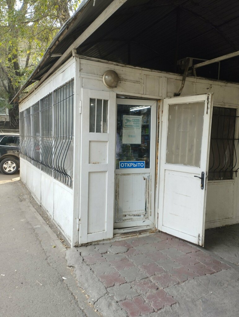 Market Grocery store, Almatı, foto