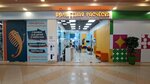 Волшебная расчёска (Stroiteley Avenue No:25), kuaförler  İvanovo'dan