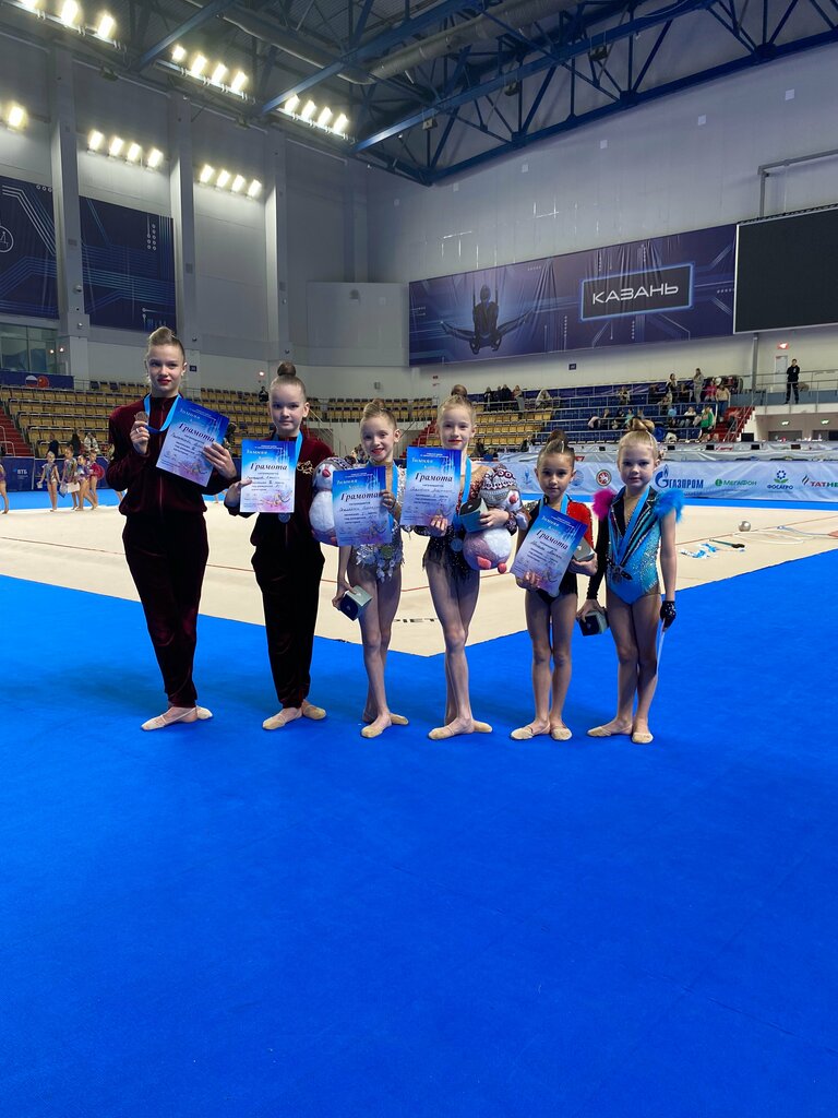 Spor ve jimnastik salonları Спортивный клуб по художественной гимнастике KorolevGym, Koroliov, foto