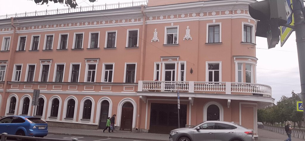 Kültür ocakları SPb Gbu Aleksandrovsky Dom kultury, Saint‑Petersburg, foto