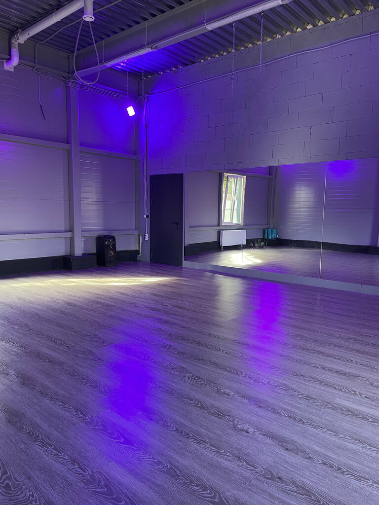 Dans okulları Groove, Balaşiha, foto