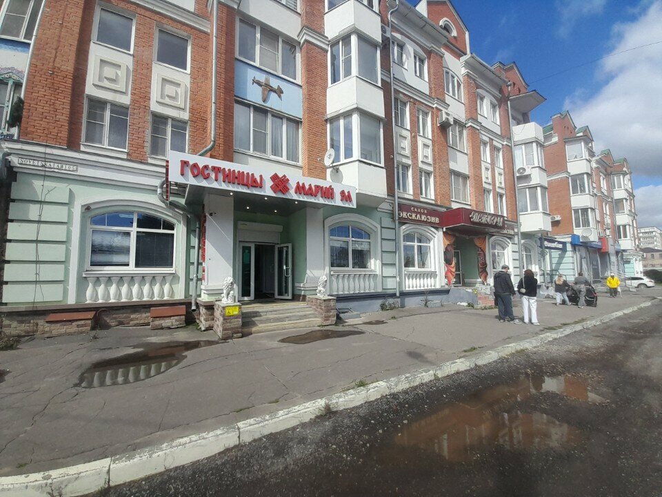 Hediyelik eşya mağazaları Гостинцы Марий Эл, Yoshkar‑Ola, foto