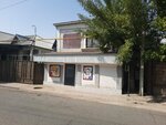 English Language Courses (Sátpaev kóshesi No:39, Qatynkópir móltekaýdany), yabancı dil kursları  Çimkent'ten (Şımkent'ten)