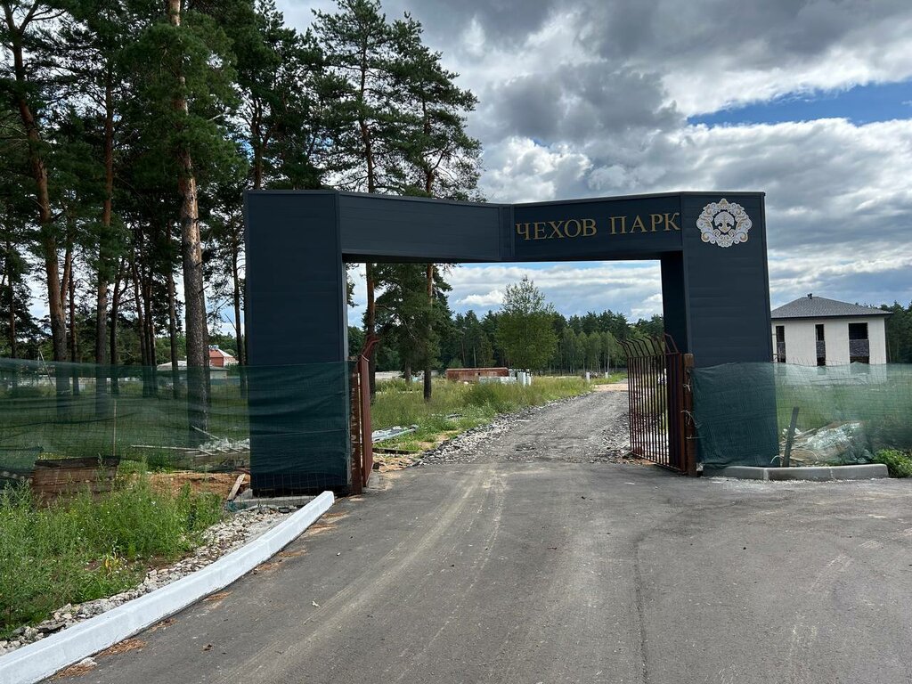 Satış ofisi КП Чехов Парк, Kalujskaya oblastı, foto