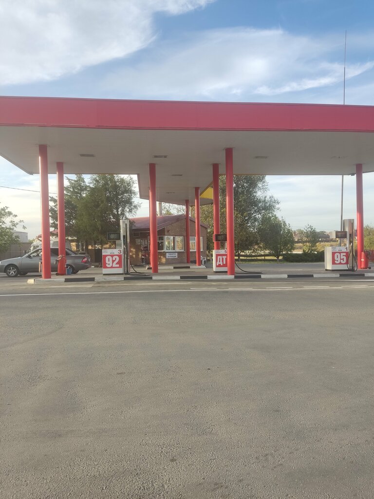 Benzin istasyonu АЗС Автоцентр, Rostovskaya oblastı, foto