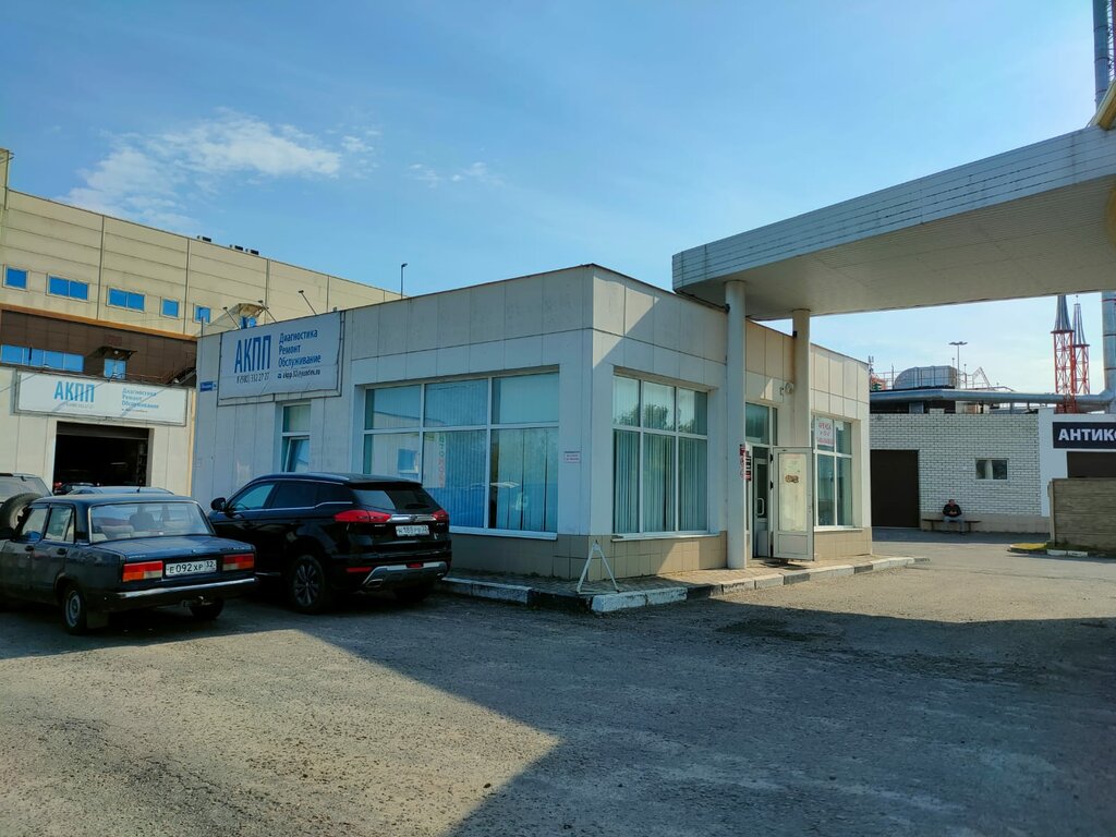 Otomobil servisi Antikor centr Lamark, Briansk, foto