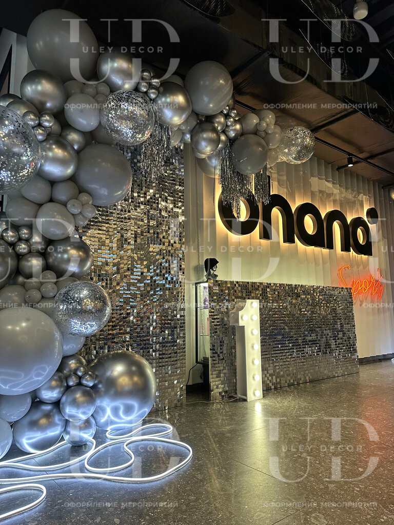 Reklam ajansları Uley decor, Moskova, foto