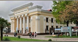 Z.M. Babur Andican Vilayet Tiyatrosu (Andizhan), tiyatrolar  Andican'dan