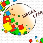 Школа № 1788, образовательная площадка № 20 (Moscow, Novomoskovskiy Administrative Okrug, Vnukovo District, Andreya Tarkovskogo Boulevard, 2), anaokulları  Moskova'dan