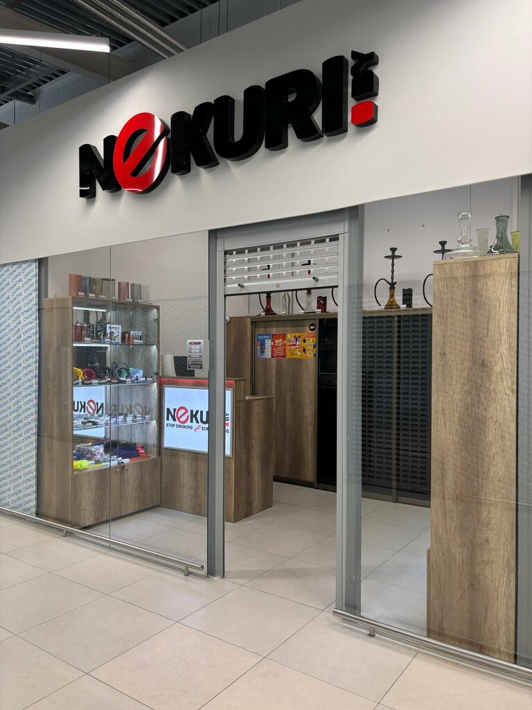 Elektronik sigara satış noktaları Nekuri.by, Brest, foto