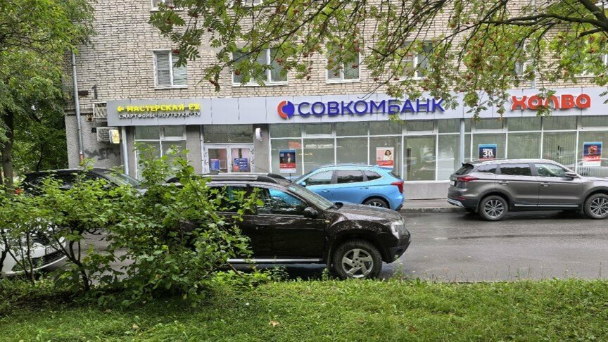 Banka Sovkombank, Vladimir, foto