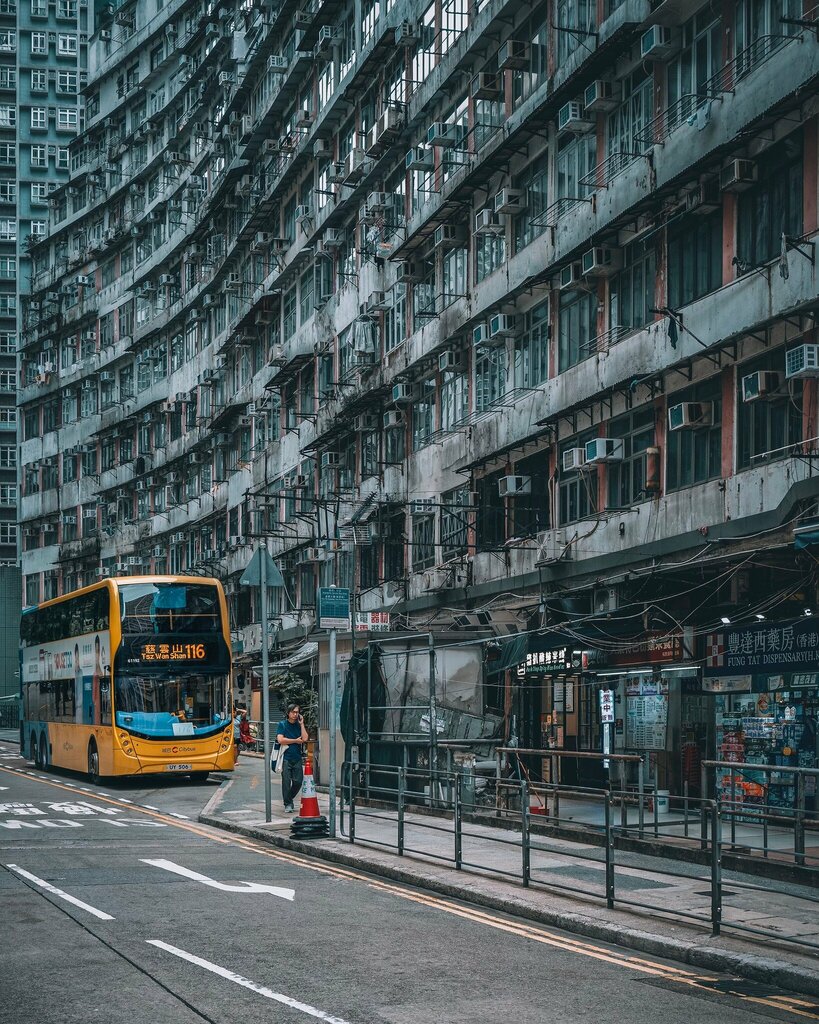 Konut blokları Yick Cheong Building, Hong Kong, foto