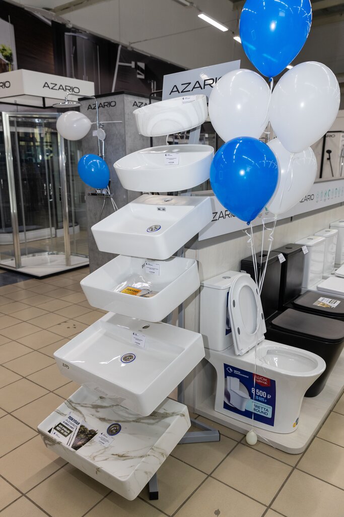 Banyo ve klozet mağazaları Центр сантехники, Magnitogorsk, foto