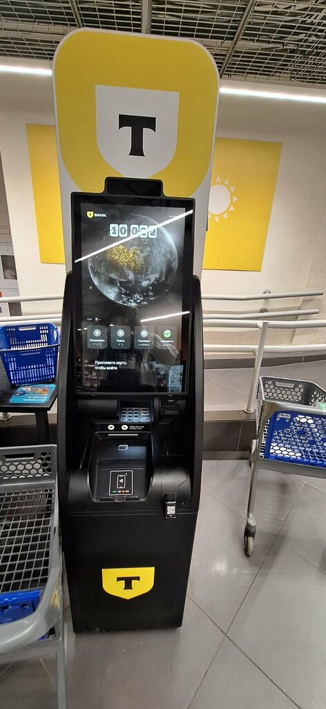 ATM'ler Т-Банк, Saint‑Petersburg, foto