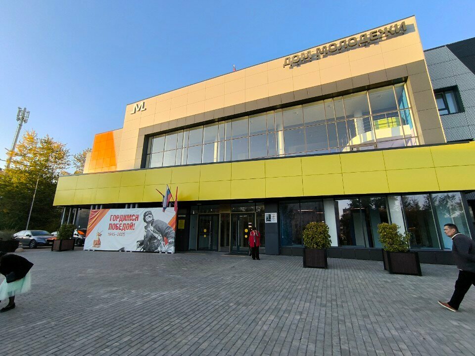 Dans okulları Detsky tantsevalny kollektiv Karamel, Perm, foto