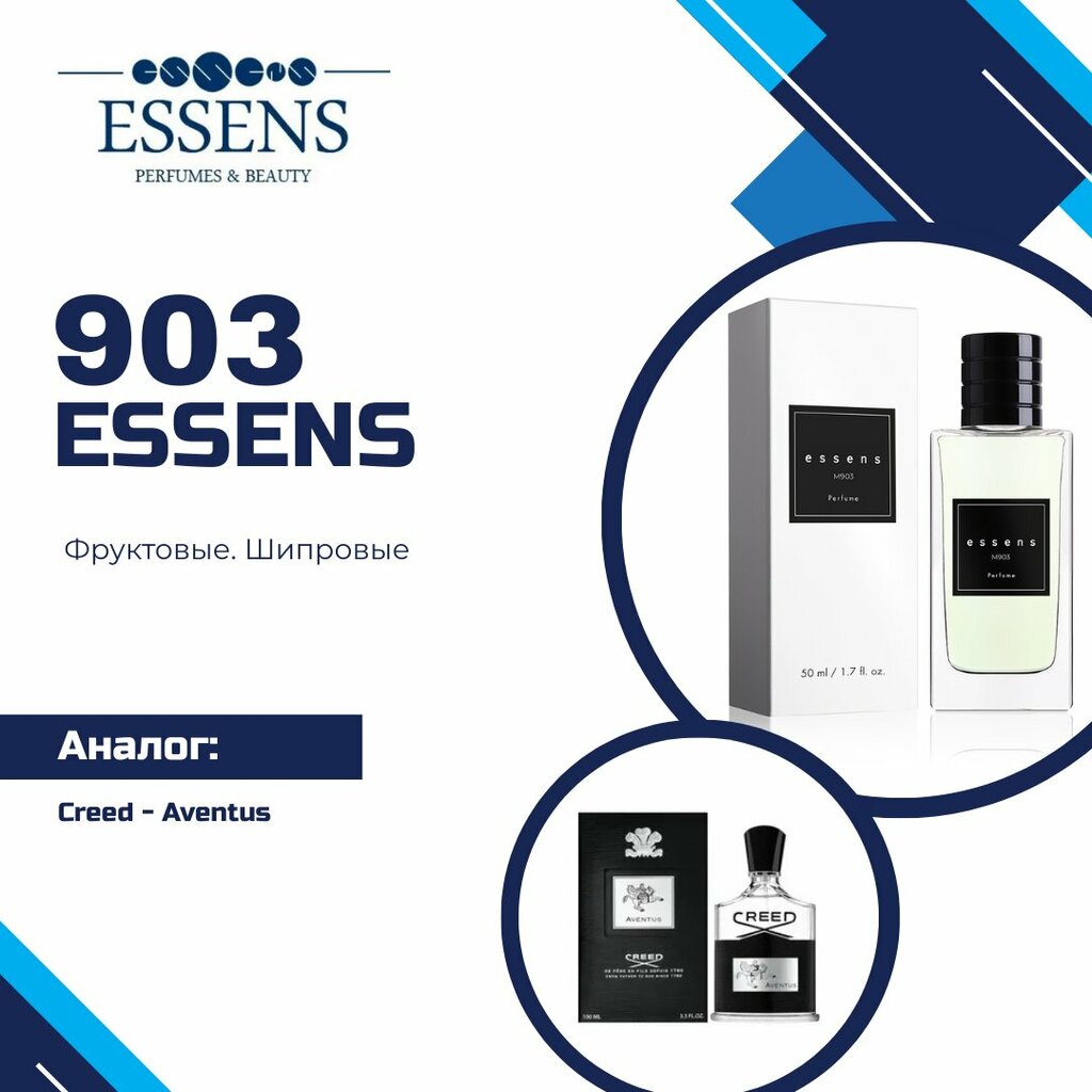 Kozmetik ve parfümeri mağazaları DamaShop, Krasnoyarski krayı, foto