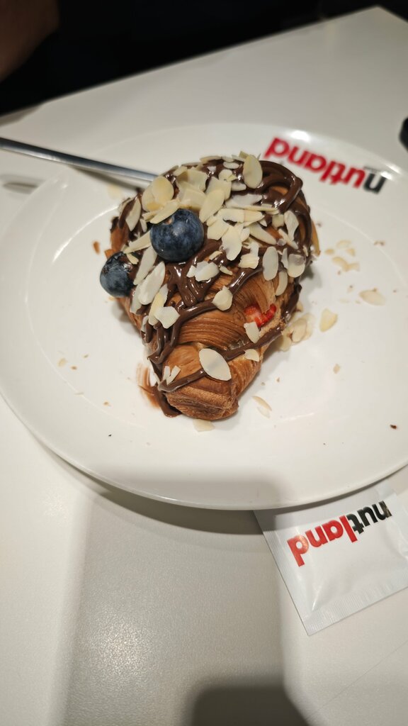 Kafe Nutella, Khasavyurt, foto
