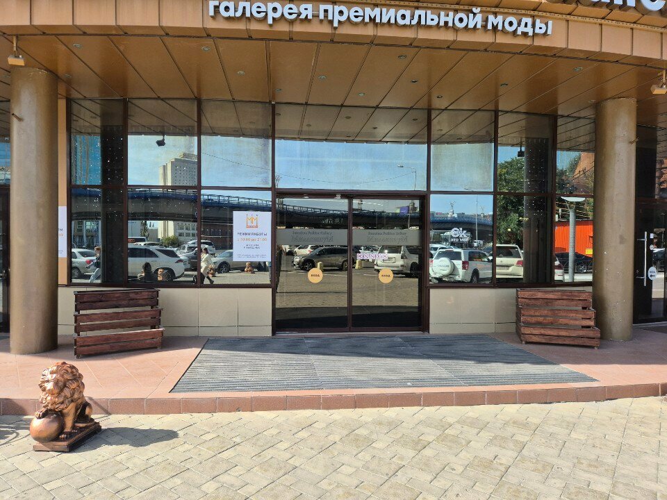 Kurs Ano Dpo Sibindo, Omsk, foto