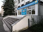 Webarium (bulvar Slavy No:6), bilişim firmaları  Ufa'dan