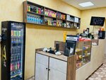 Coffee-time (Chistopolskaya Street No:71А), kahve dükkanları  Kazan'dan