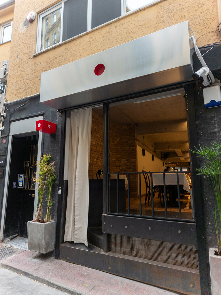 Restoran Japon Erdal, İstanbul, foto
