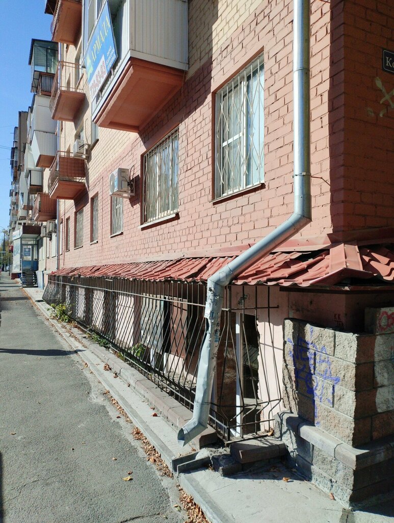 Masa oyunları ve zeka geliştirici oyunlar Znaem Igraem, Çeliabinsk, foto