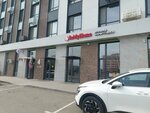 Hair_barber (Ál-Farabı dańǵyly No:7, Esıl audany), kuaförler  Astana'dan