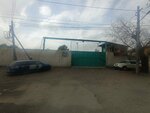 Scrap Metal Collection Point (Ibraimov Street No:260), hurda metal alımı  Bişkek'ten
