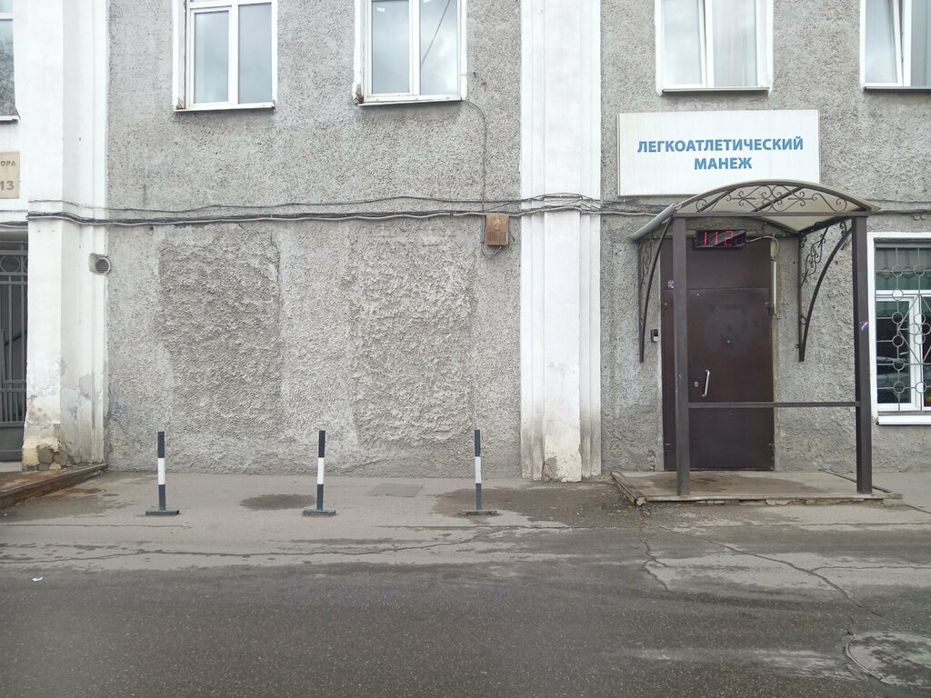 Spor okulları Спарта, Irkutsk, foto
