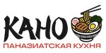 Кано (Dmitry Kozulev Street No:1), kafe  Kirov'dan