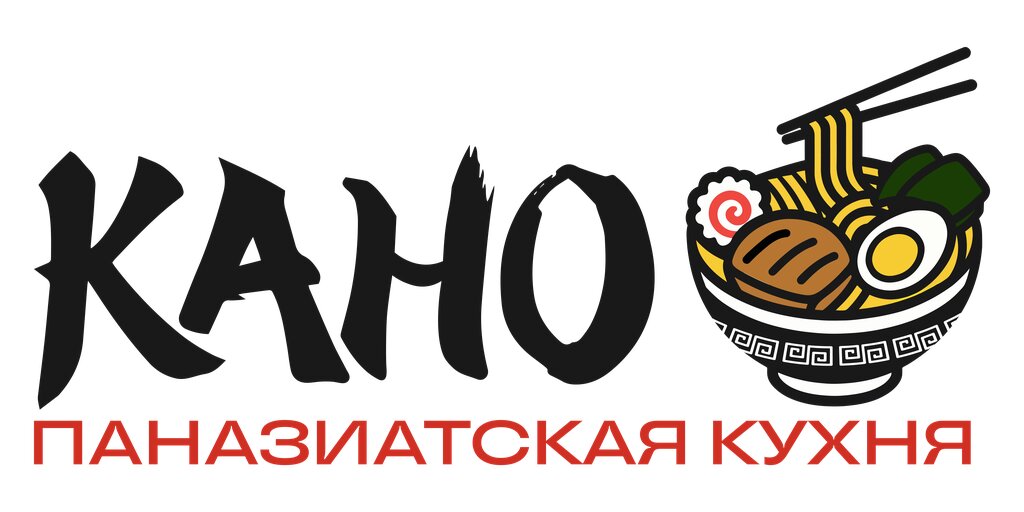 Kafe Кано, Kirov, foto