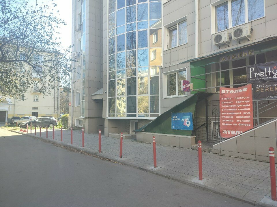 Teslimat noktası Ozon, Novosibirsk, foto