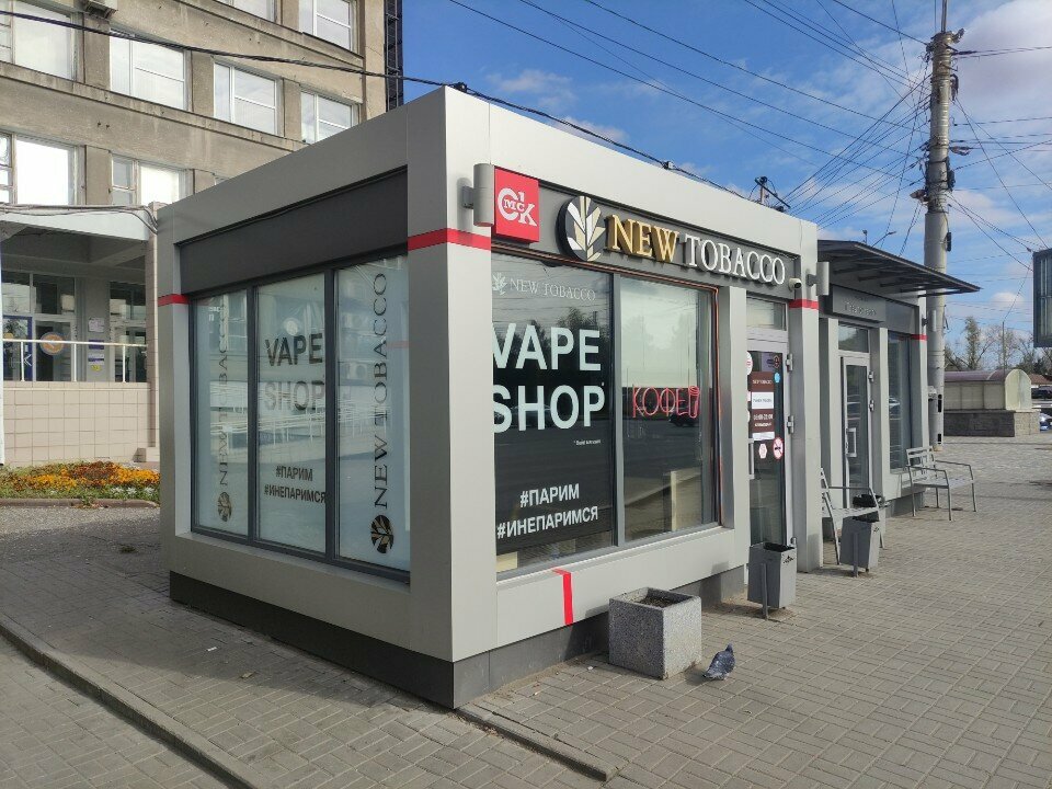 Tütün, sigara mağazaları New Tobacco, Omsk, foto