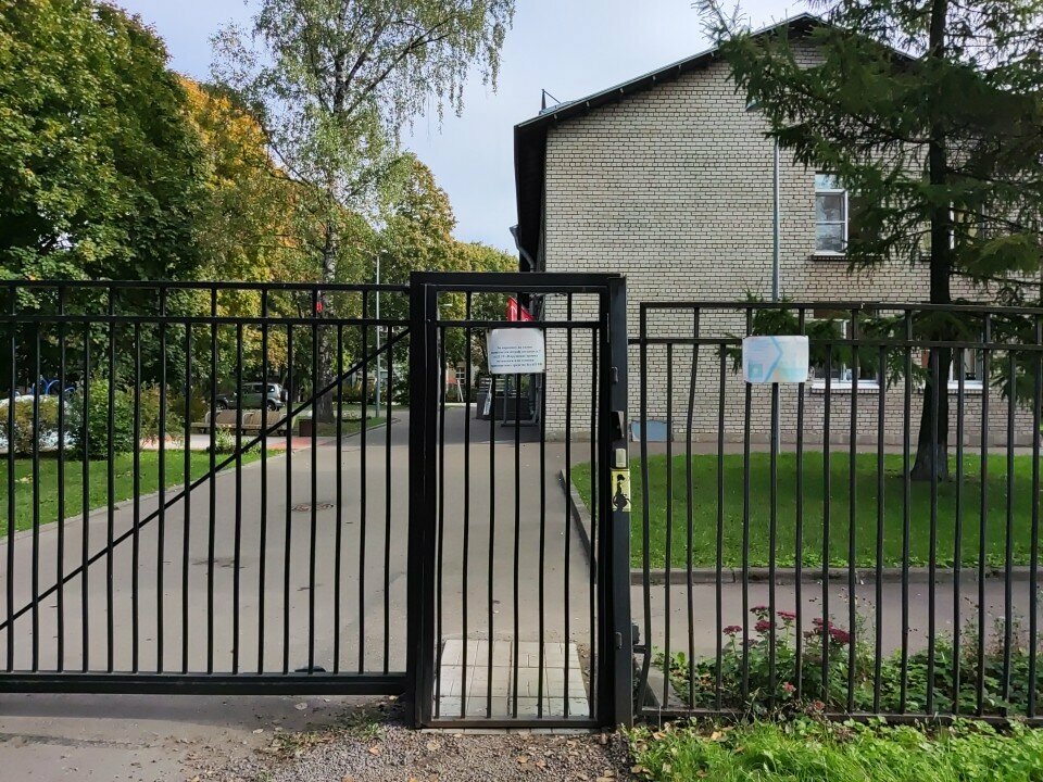 Ortaokul School № 4, Saint‑Petersburg, foto