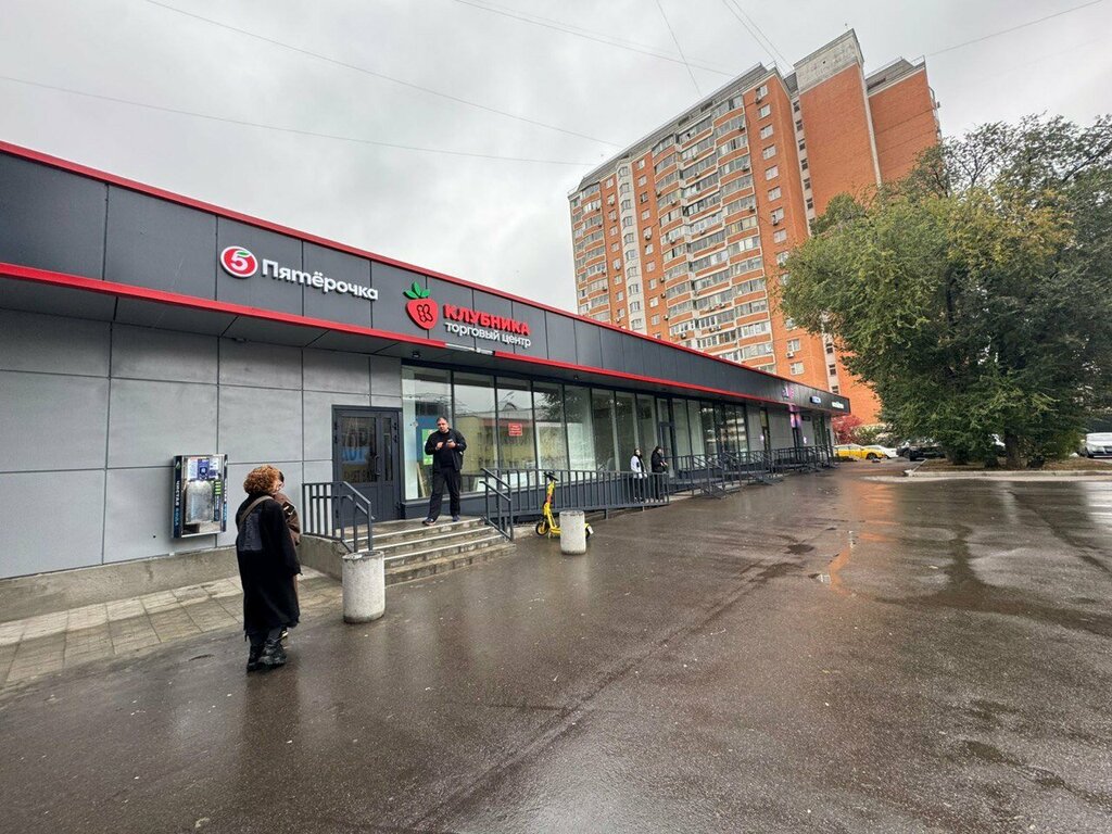 Alışveriş merkezleri Клубника, Moskova, foto