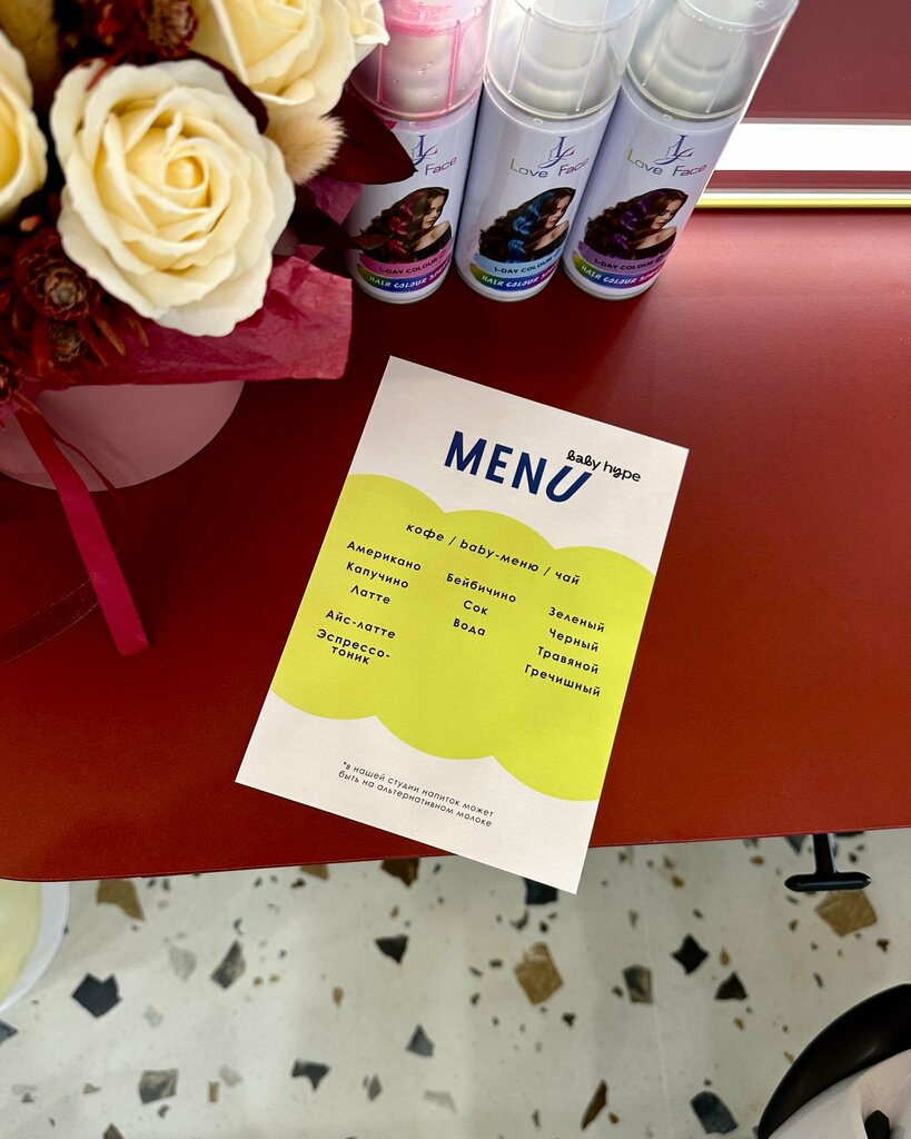 Güzellik salonu Baby Hype, Minsk, foto