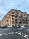Доходный дом Н.И. Львовой (Moskovskiy Avenue No:63), turistik yerler  Saint‑Petersburg'dan