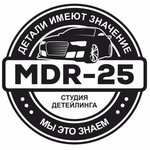 Mdr-25 (Armyanskaya ulitsa No:2к2), detaylı oto bakımı  Ufa'dan