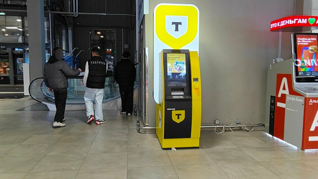 ATM'ler Т-Банк, Saint‑Petersburg, foto
