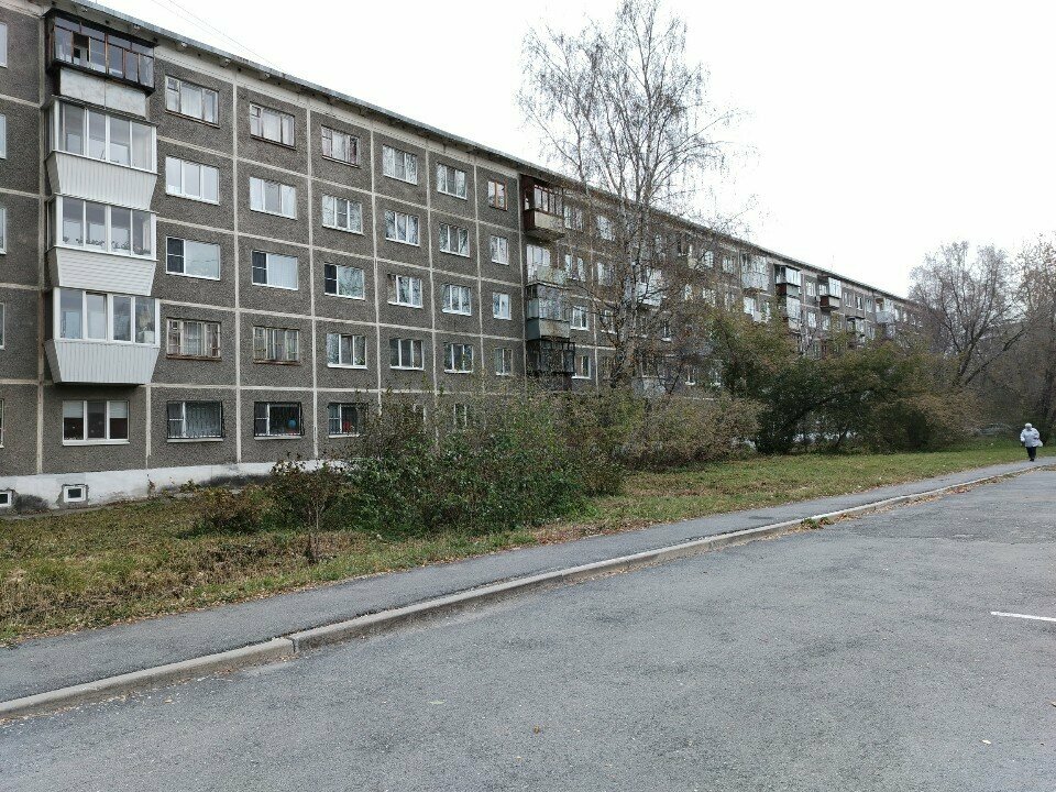 Etkinlik gişeleri Театр Сказка, Yekaterinburg, foto